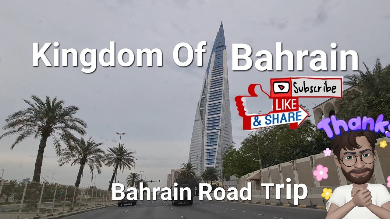 Bahrain Road Trip - YouTube
