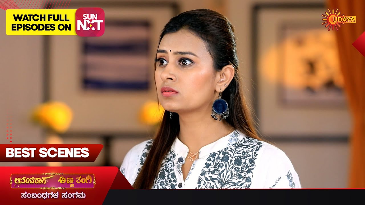 Anna Thangi & Ananda Raaga - Mahasangamam - Best Scene| 03 June 2023 ...