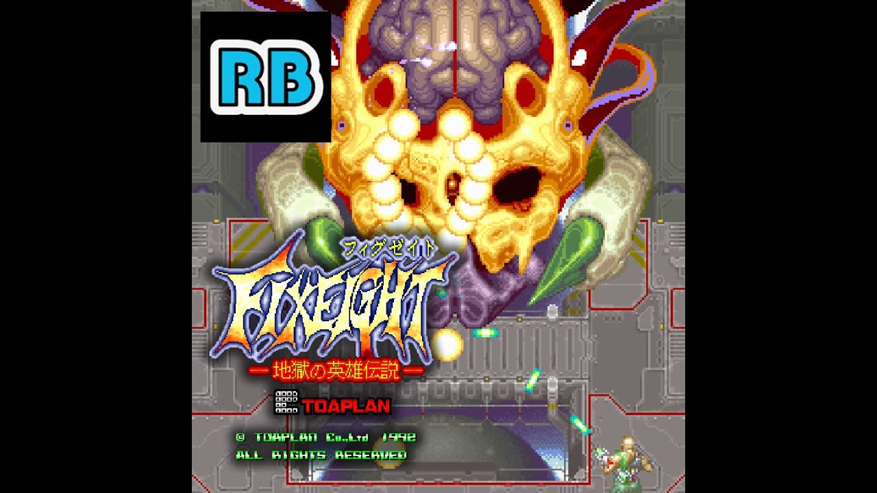 1992 [60fps] FixEight Cull 10000000pts - YouTube