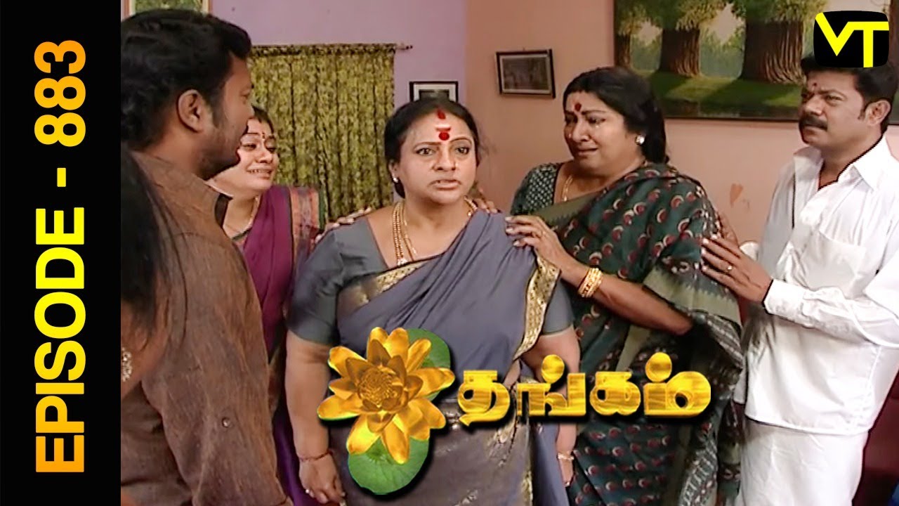 Thangam Tamil Serial | Episode 883 | Ramya Krishnan | Vijayakumar ...