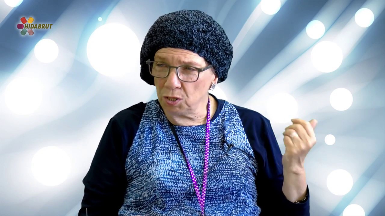 Earning a Living - Part 2: Human Ingenuity & Creativity - Rebbetzin ...