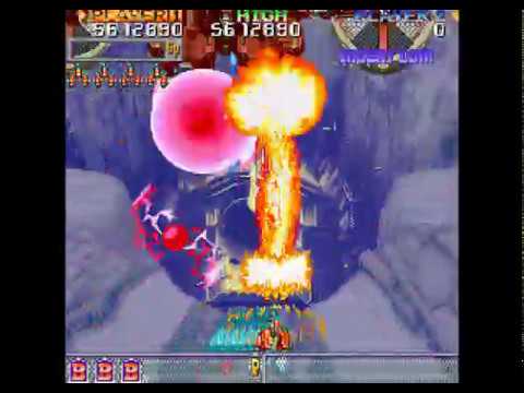 PSX Longplay [480] DonPachi - YouTube