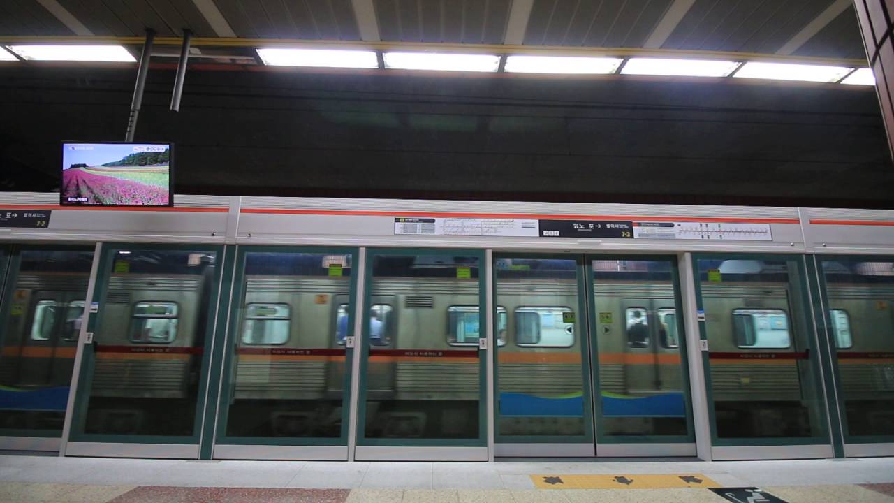【韓国】 釜山都市鉄道（地下鉄）1号線 老圃駅 Busan Metro Line1 Nopo Station 부산 도시철도 1호선 노포역 ...