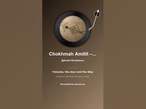 Chokhmah Amitit – True Wisdom - YouTube