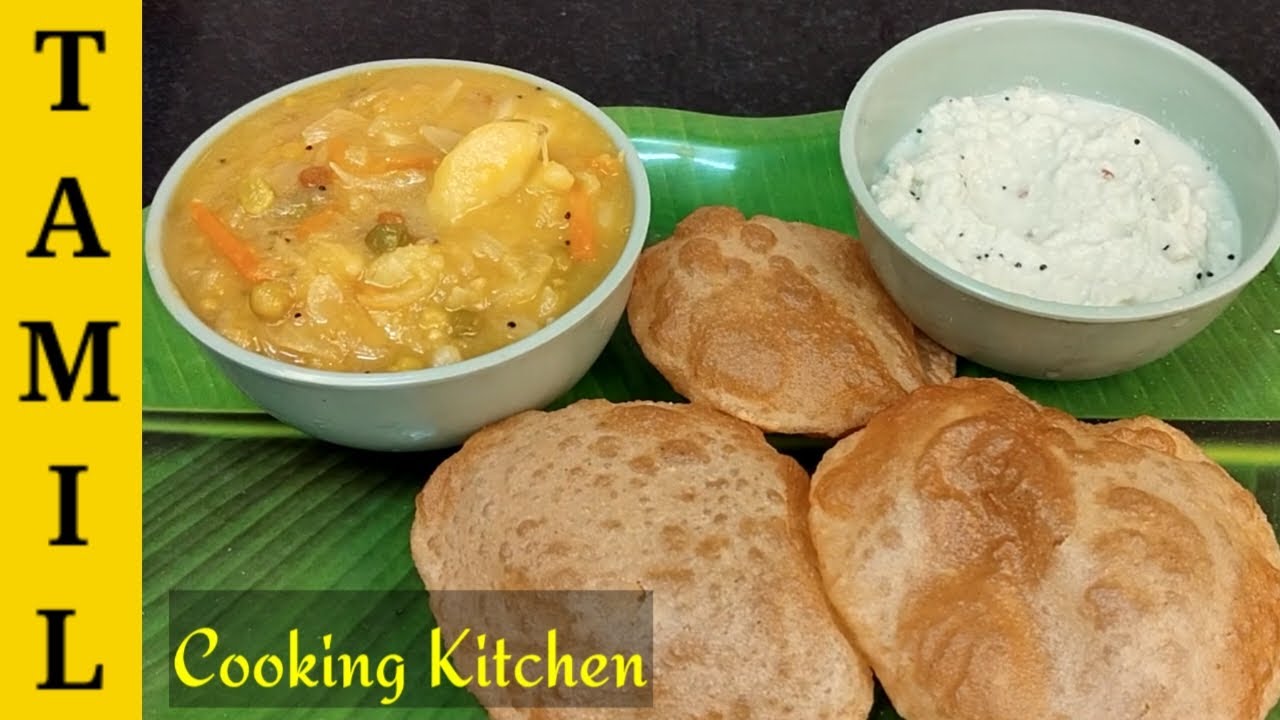 ஹோட்டல் சுவையில் உருளைக்கிழங்கு பூரி மசாலா | Breakfast combo | Tamil ...