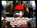 تتر بداية المفتش كرمبو Mp3 - بيايم