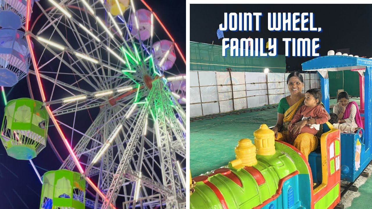 Fun and Fair Game | Joint wheel | ಅಣ್ಣನ ಮನೆ ,ಫ್ಯಾಮಿಲಿ ಟೈಮ್ - YouTube