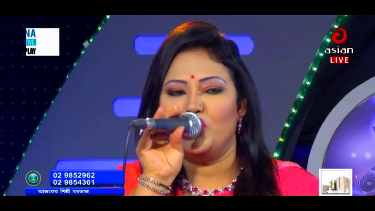 মূর্তির মানুষ রাখছে নাম রে | Bangla Song By Singer Momtaz | Dhaka Music ...