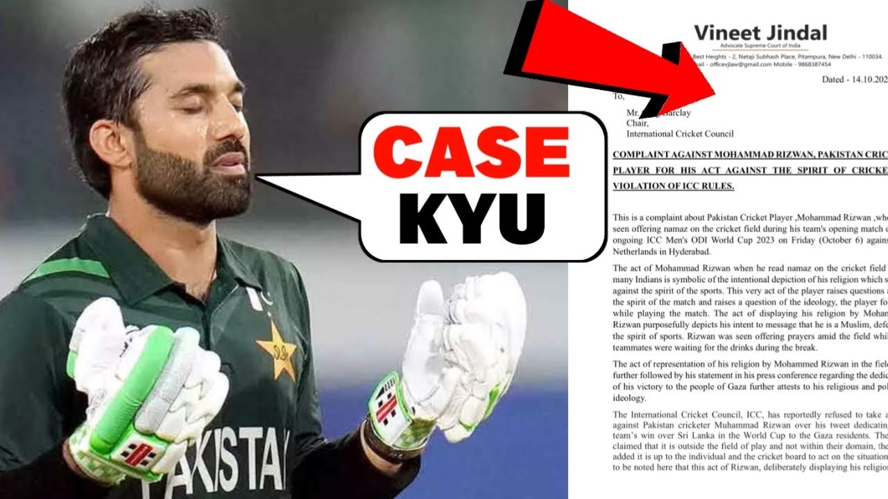 Legal Case And F.I.R Has Been Done On Mohammad Rizwan For Offering ...