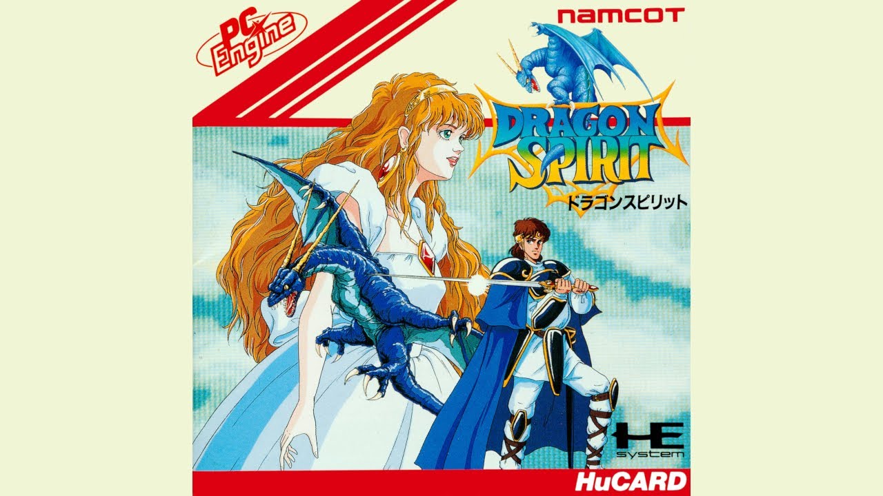 PC Engine - Dragon Spirit 'Title & Demo' - YouTube