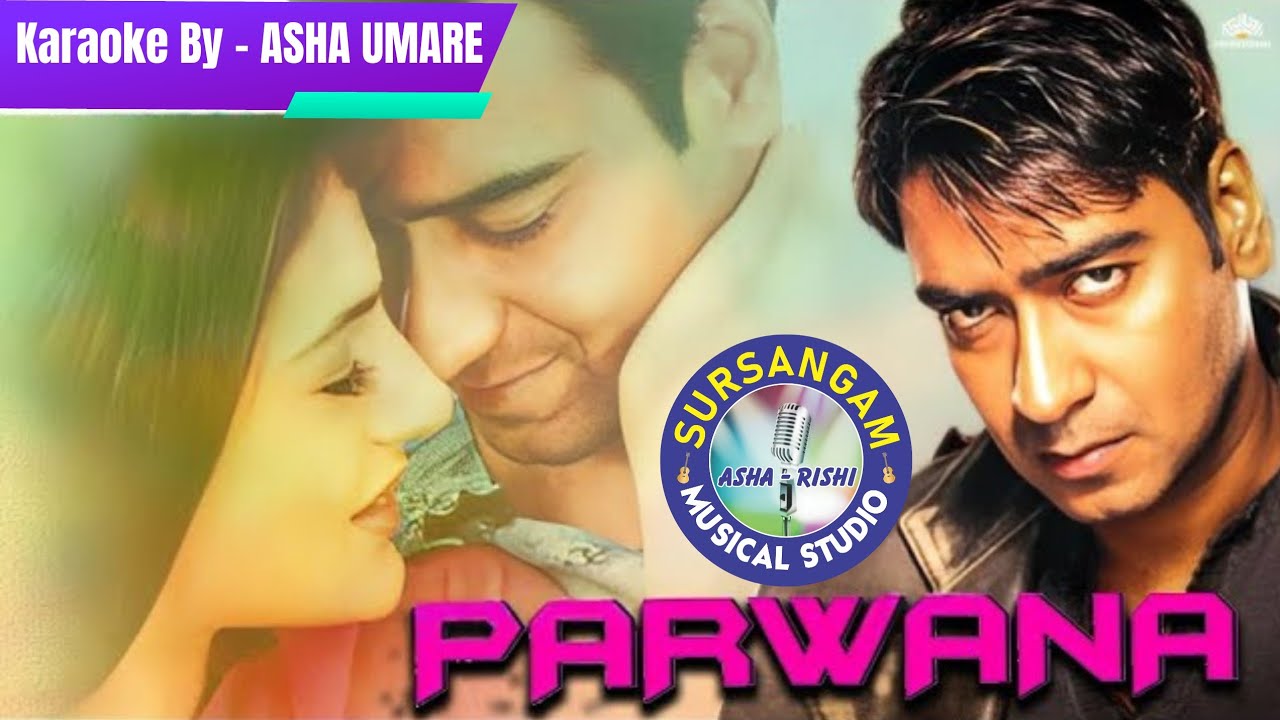 Pyar To Hota Hai Pyar | Sursangam Scrolling Karaoke | 90"s | Romantic ...