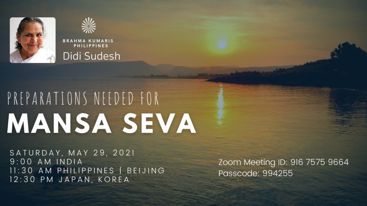 การเตรียมการที่จำเป็นสำหรับ Mansa seva - YouTube