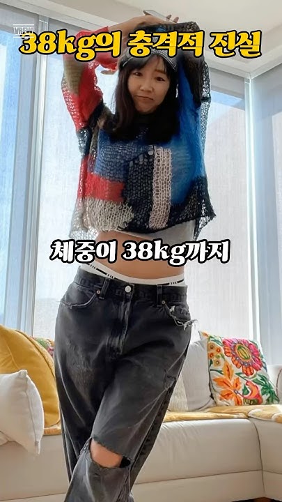 90년대 섹시 아이콘이 38kg까지 폭삭 빠진 충격적인 이유 | 윤현숙 근황 - YouTube