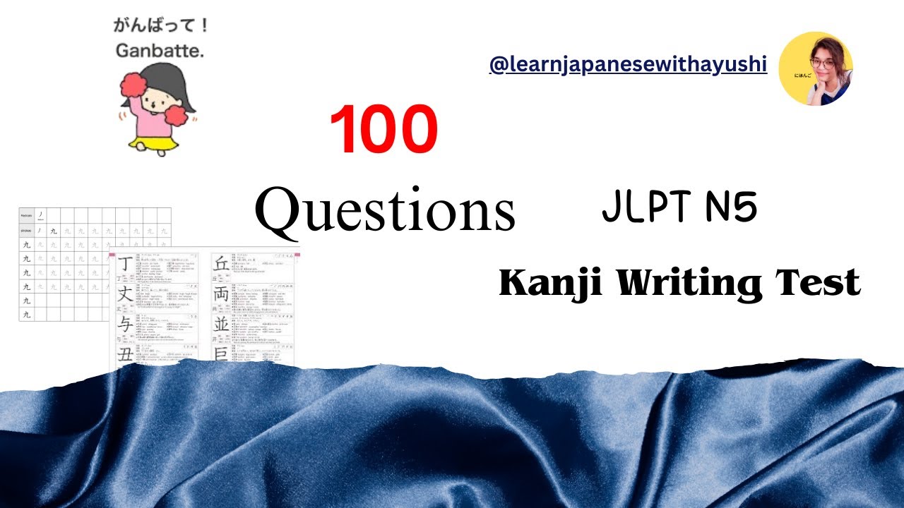JLPT N5 Kanji Writing test 100 questions #jlpt #n5 - YouTube