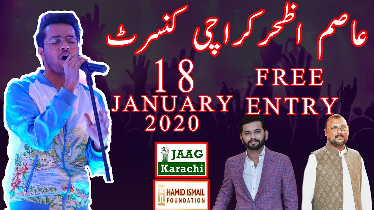 Asim Azhar Concert Karachi | Jaag Karachi | #jaagkhi1 - YouTube