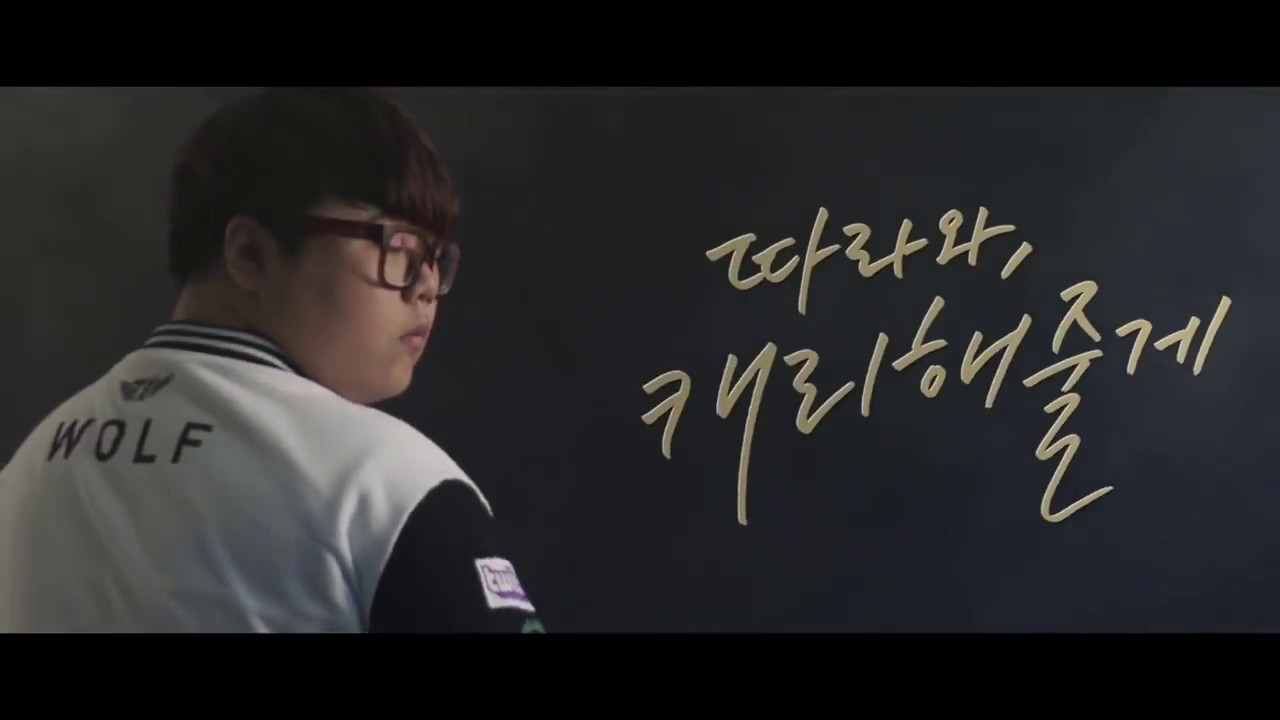 【中字】180606 SKT Wolf實況 - 嗯? 快來，第一次看到這樣的宰完吧? - YouTube