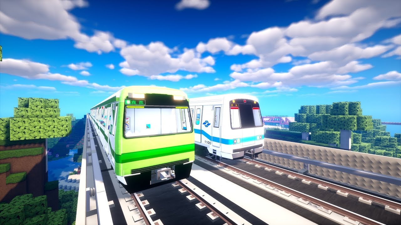 Minecraft X Real Train Mod 第1季 第四集-茂村線篇: C321改L901系列車亮相!【拉斯特】 - YouTube