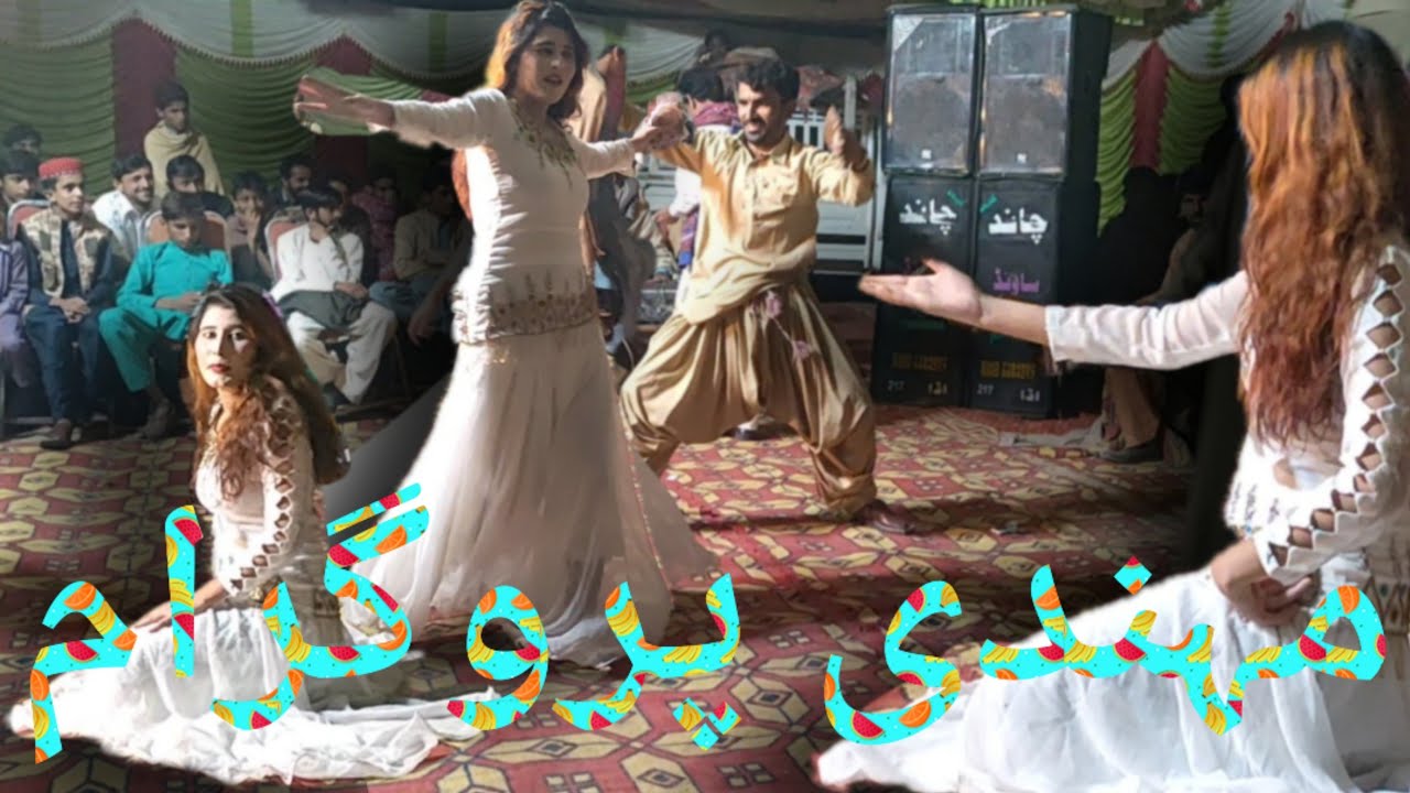 groom mehndi ceremony songmehndi programme weddingMehandi programMehandi program - YouTube