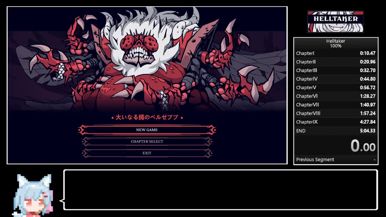 【Helltaker 100%RTA 4分56秒760】(無編集版)パズルゲームをRTAしてみた 久々編【Speedrun】 - YouTube