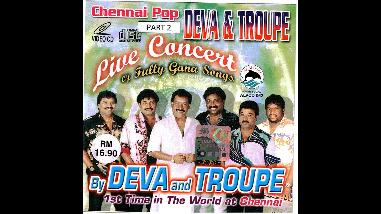 Deva and Troupe Concert part 2 - YouTube