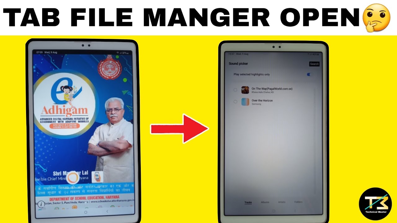 GOVERNMENT TAB NORMAL🤔 | HOW TO NORMAL GOVERNMENT TAB 🤔 - YouTube