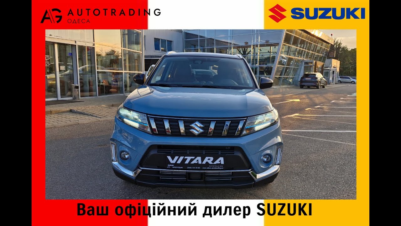 Vitara Hybrid DBF GL+ - YouTube