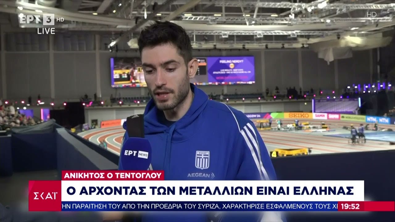 Ξανά παγκόσμιος πρωταθλητής ο Τεντόγλου – Οι απολαυστικές δηλώσεις του ...