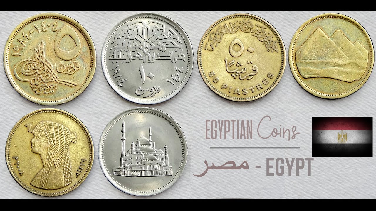 Egyptian Coins