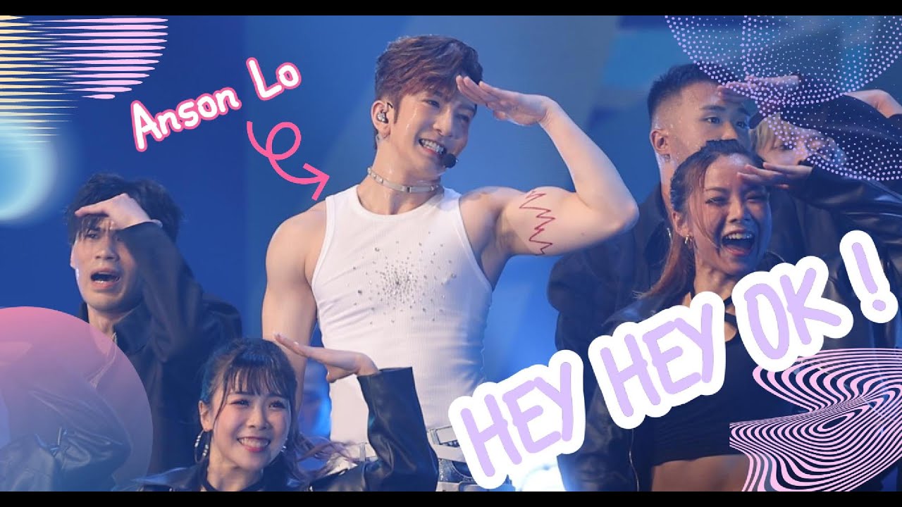 ANSON LO 盧瀚霆 《Hey Hey OK!》| CHILL CLUB Have A CHILL Live - YouTube