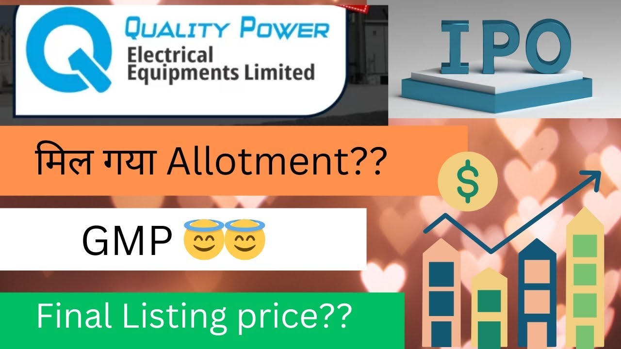 मिल गया Allotment? | how to Check IPO Allotment Quality power ...