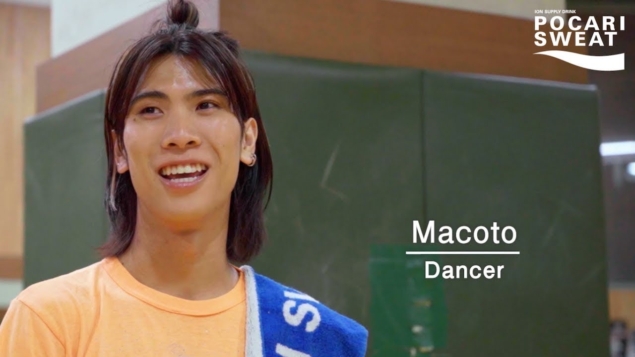 Macoto【感情ダンスWS】 RIEHATA TOKYOや三浦大知で活躍の若手No.1ダンサー＠宝仙学園 supported by POCARI SWEAT - YouTube