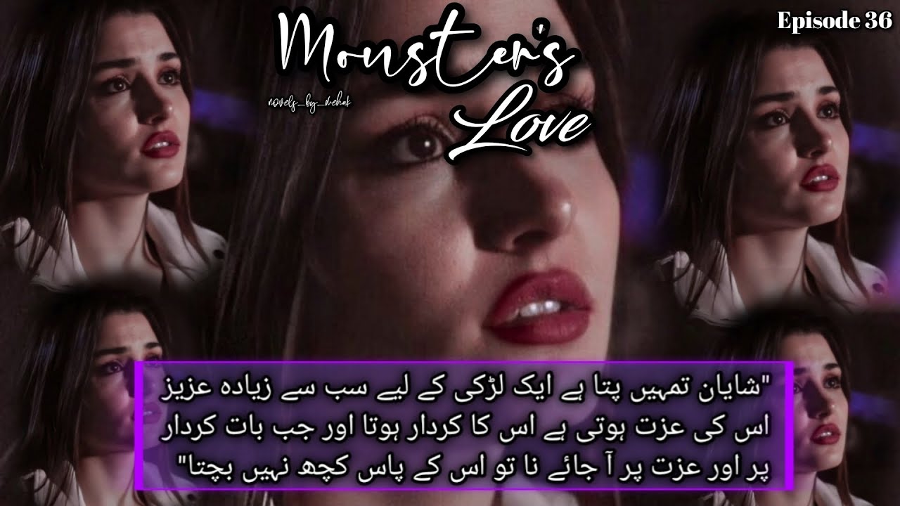 pari hoi behos🥺/ Noor or Shayan ki larai😦/ Noor ko aya Mehak pr gussa🥲 ...