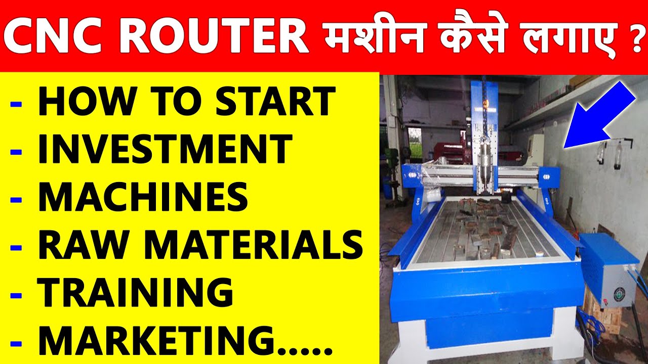 CNC Router cnc Router And It cnc-router-cnc-router-and-it