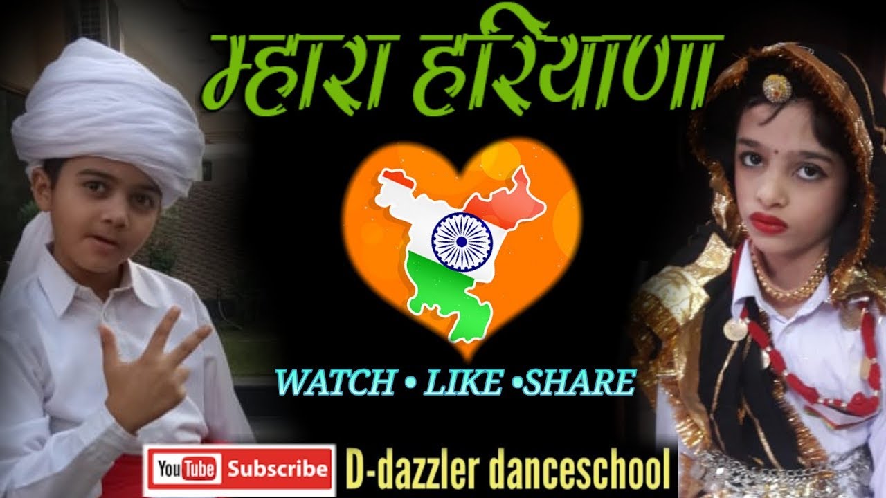 DAZZLER PARV & JAIYTI || HARYANVI DANCE CHOREOGRAPHY BY AMIT CHHABRA ...
