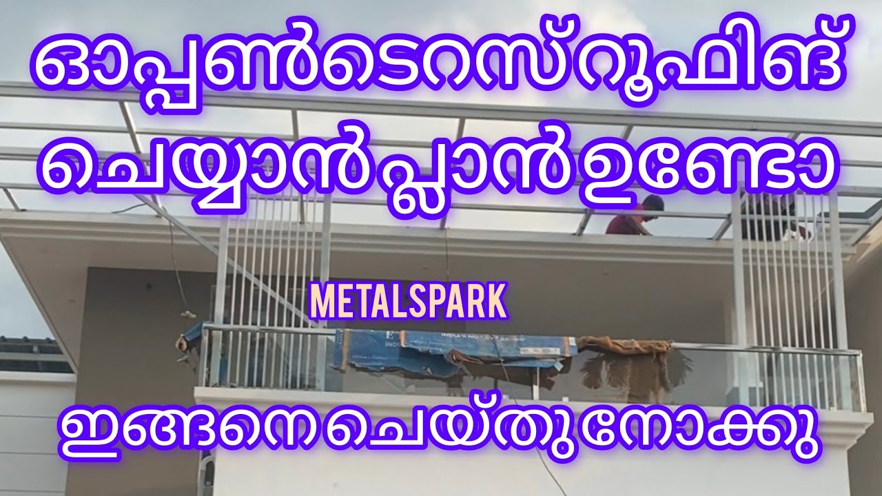 Acp installation malayalam | Truss work | sitout acp work | open terras ...