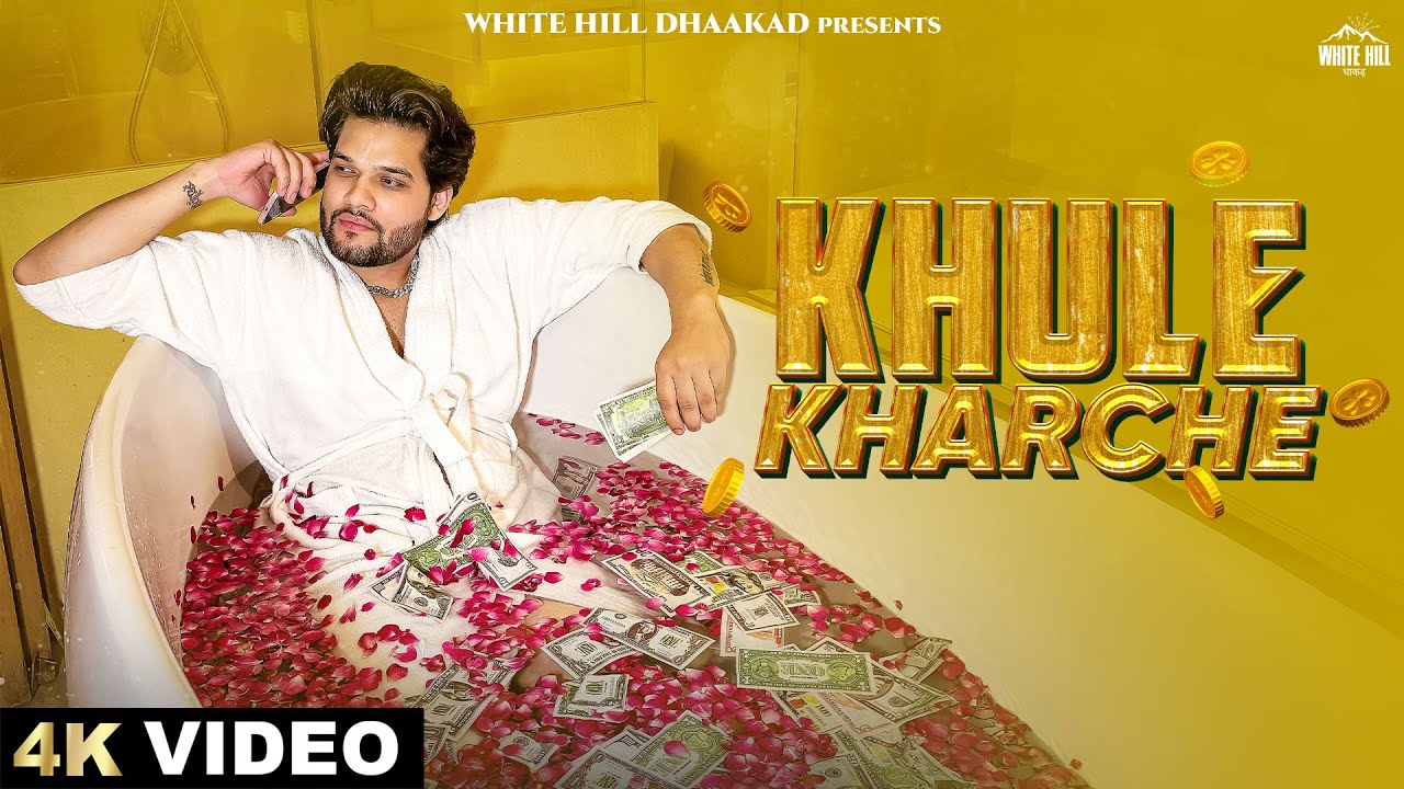 Khule Kharche (Official Video) Kartik Sachdeva | Vishal Sachdeva | New Haryanvi Song 2025 - YouTube