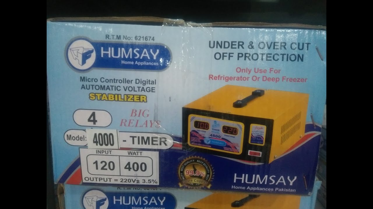 Humsay Stabilizer 1 - YouTube