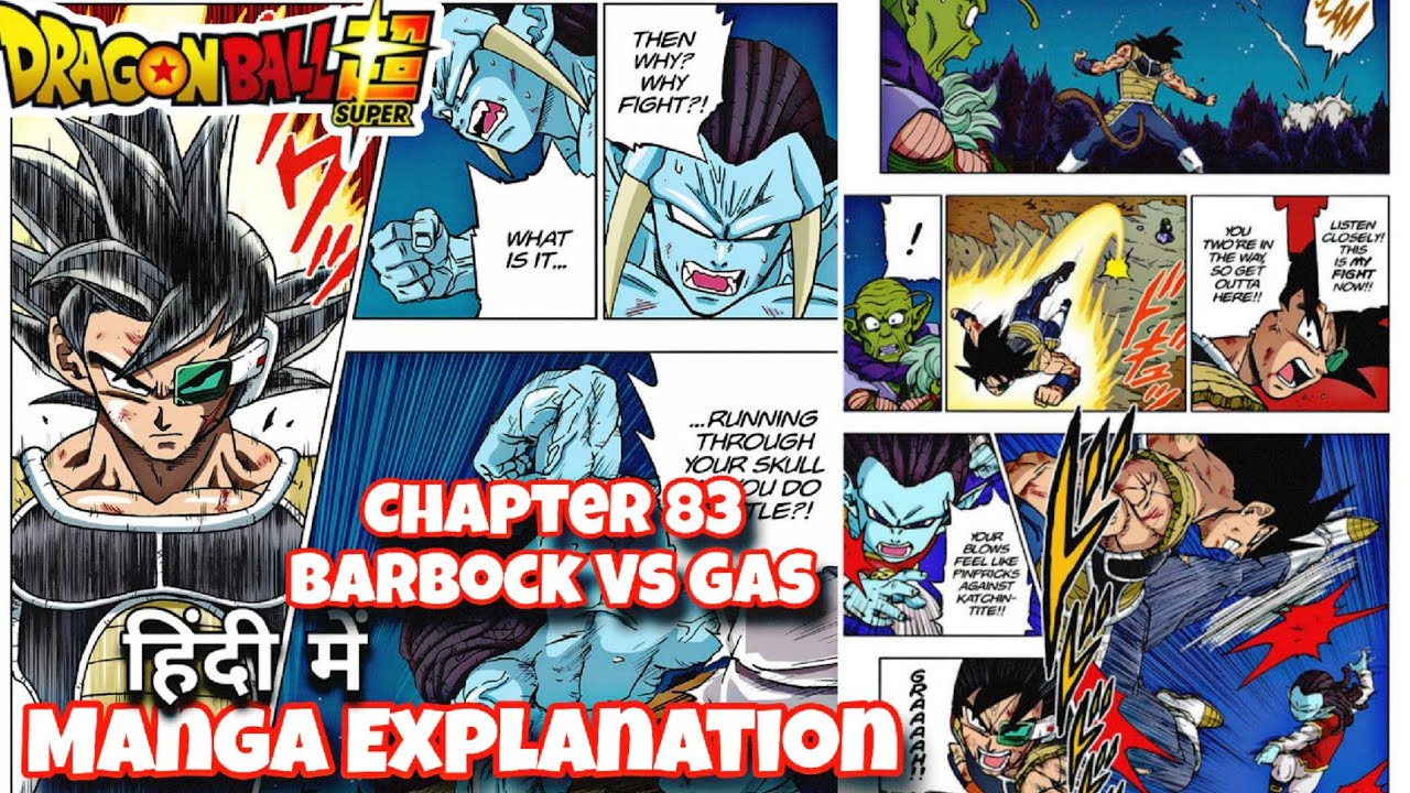 Manga Explanation | DBS | in Hindi Chapter 83 Barbock Vs Gas | Part-2 ...