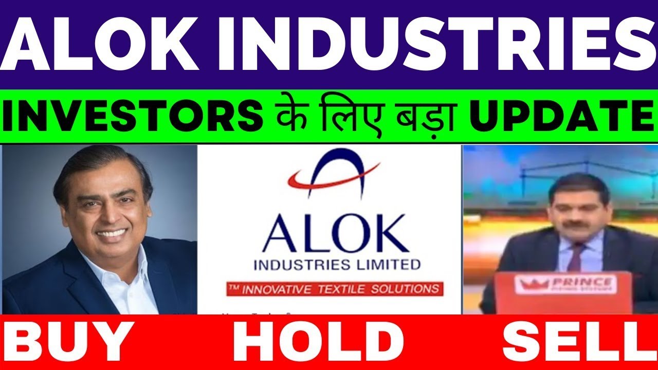 Alok Industries Share | Alok Industries Share Latest News | Alok ...