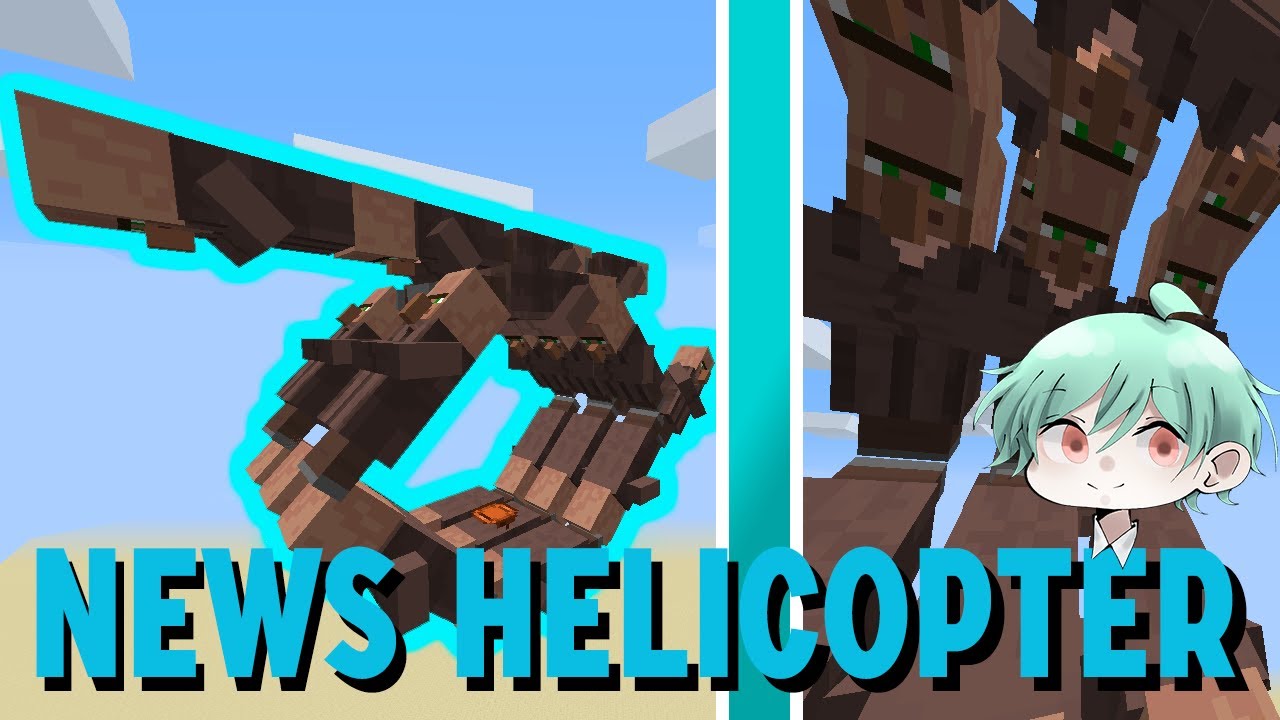 Villager News Helicopter in Vanilla Minecraft - YouTube