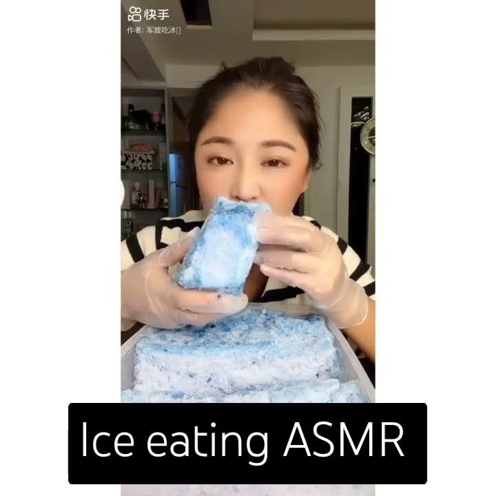 Ice eating ASMR - YouTube