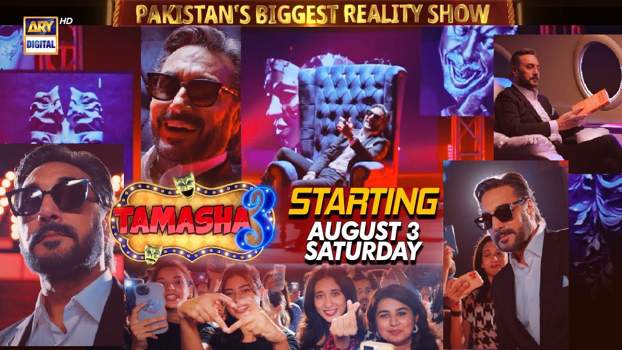 Tamasha Season 3 | Launch Episode | 3rd Aug, Saturday at 9 PM | ARY ...