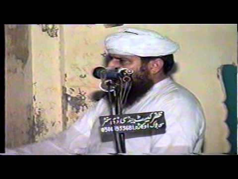 Molana Manzoor Ahmad New Bayan 2021 Molana Manzoor Ahamd || Sher e Punjab|| 01 manzooor 25)