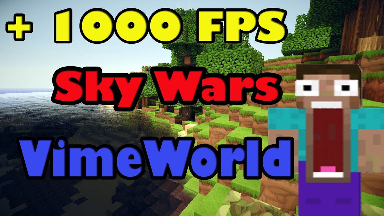 Ресурс пак,который увеличивает FPS | Sky Wars | VimeWorld #5 - YouTube