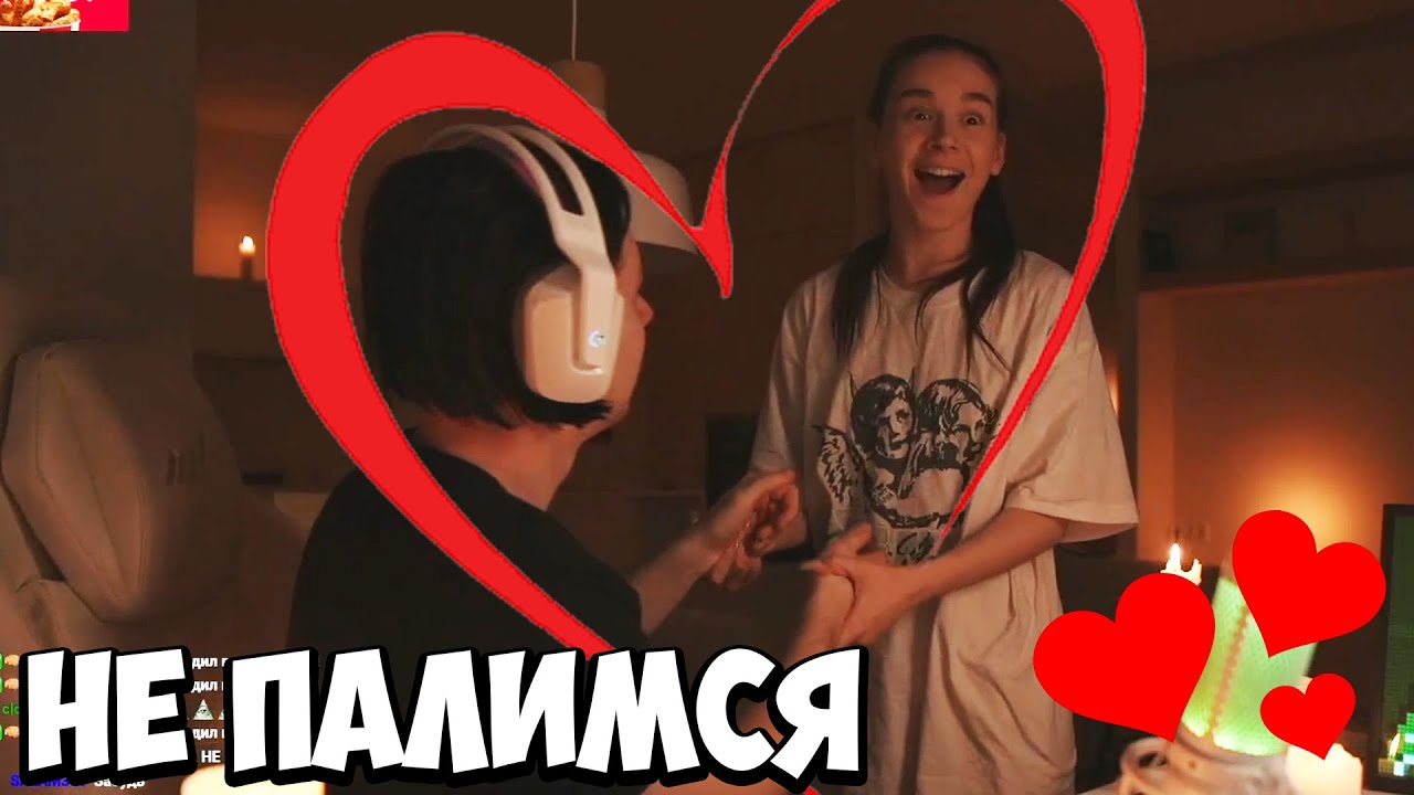 ФРАМЕ ТАМЕР И КИРА НЕ ИЗМЕНЯЮТ ФРЕЙМ ТАЙМЕР ХАЗЯЕВА Frametamer