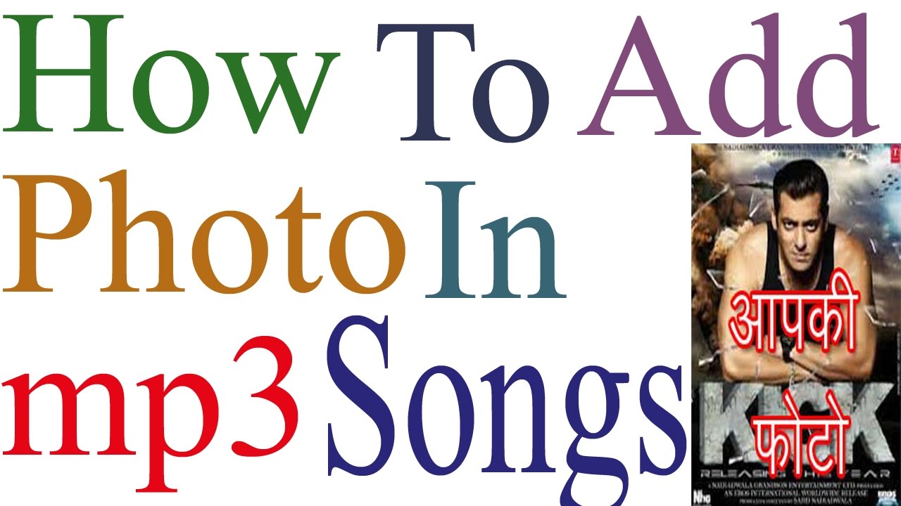 How To Add Cover Photo In Mp3 Song In Hindi YouTube How To Add Cover Photo In Mp3 Song In Hindi YouTube