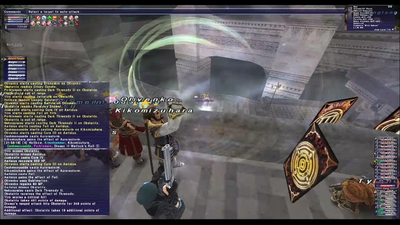 FF11 FFXI Jeuno W3 Rng perspective. - YouTube