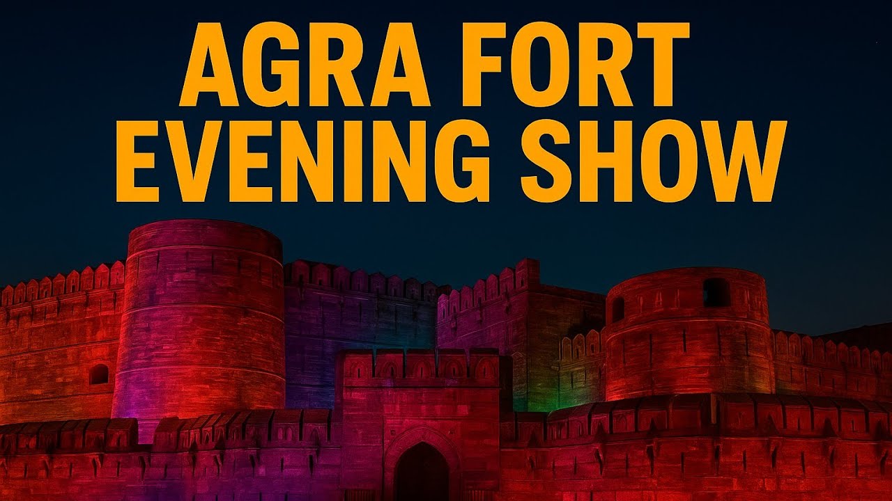Videos of evening show the history of Agra fort | ଆଗ୍ରା କିଲା | 21 oct ...