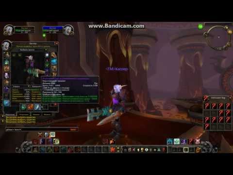 WoW 3.3.5a [Patch Cata/MoP Weapons] - YouTube