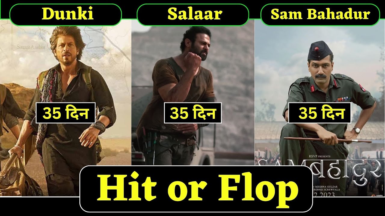Sam Bahadur | Salaar vs Dunki Box Office Collection | Dunki Total ...